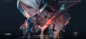 VALORANT Mobile Pre-Registration Begins in China at Tencent Spark 2025 ...