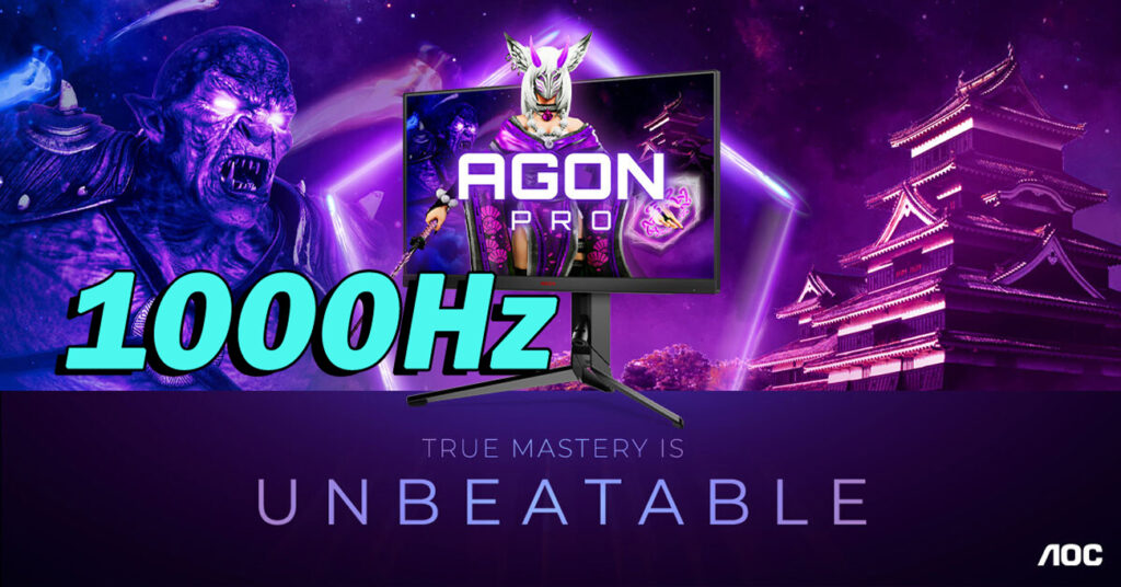 AOC Set to Reveal AGON 1000Hz 1080p Gaming Monitor and High Refresh ...