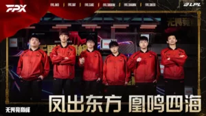 FPX Exits LPL Amid Major League Restructuring