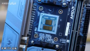 Unleash Power: AMD Ryzen 9 9955HX3D "Fire Range" CPU Hits AOOSTAR's ...